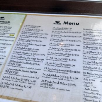 MANNA - Updated December 2024 - 2324 Photos & 1515 Reviews - 845 Irving ...