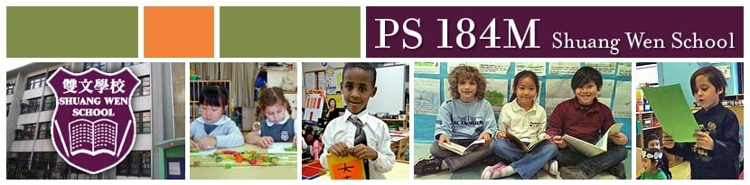 PS 184M SHUANG WEN SCHOOL - Updated May 2026 - 327 Cherry St, New York ...