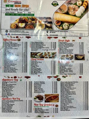 DESI CHOWRASTHA - INDIANAPOLIS - Updated November 2025 - 34 Photos & 24 ...