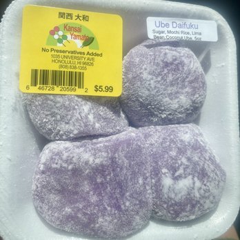 KANSAI YAMATO - Updated July 2025 - 524 Photos & 119 Reviews - 1035 ...