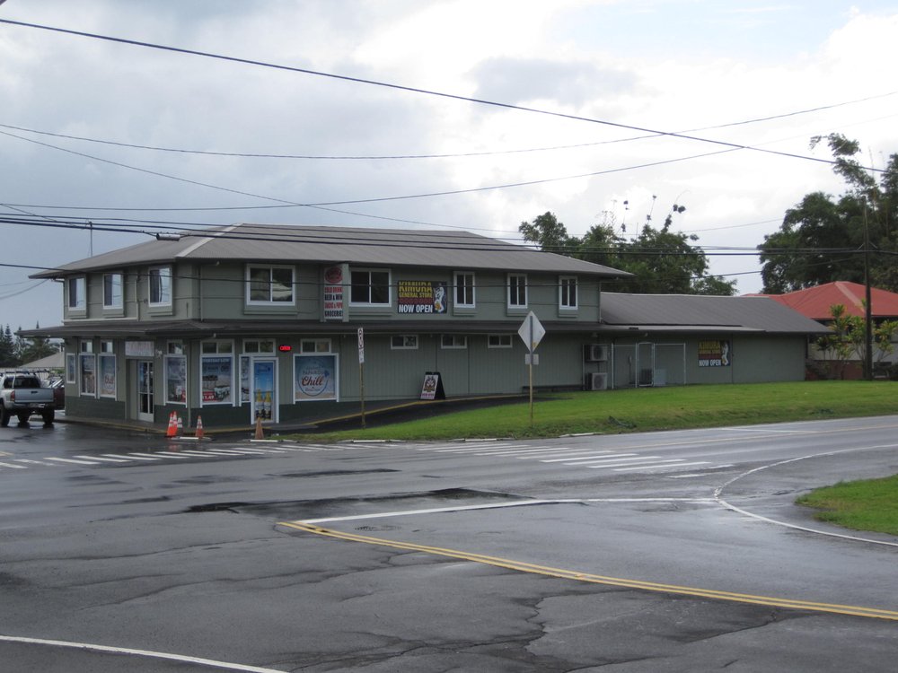 KIMURA GENERAL STORE - Updated September 2025 - 27-289 Mill Rd, Papaikou, Hawaii - Grocery ...