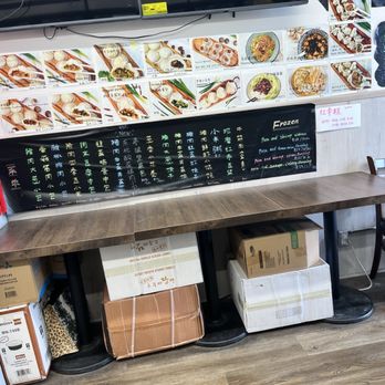DANACIOUS DUMPLING - Updated July 2024 - 153 Photos & 69 Reviews - 375 ...