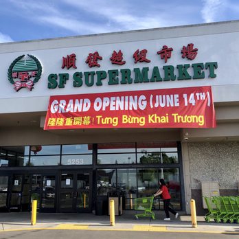 SF SUPERMARKET - 178 Photos & 46 Reviews - 5253 SE 82nd Ave, Portland ...