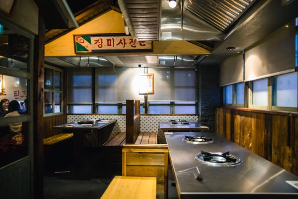 DALDONGNAE KOREAN BBQ - SCARBOROUGH - Updated May 2026 - 380 Photos ...