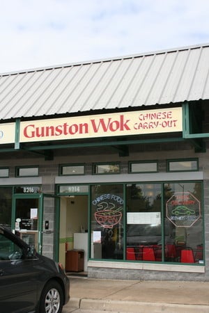 GUNSTON WOK - Updated January 2026 - 12 Photos & 84 Reviews - 8214 ...