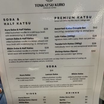 TONKATSU KURO - Updated May 2025 - 295 Photos & 83 Reviews - 1000 Auahi ...
