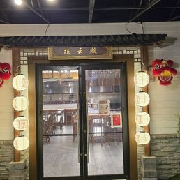 RED 8 KITCHEN - Updated July 2025 - 67 Photos - 6073 Veterans Pkwy ...