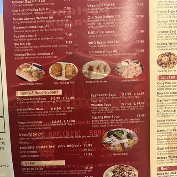 FORTUNE DRAGON CHINA BISTRO - Updated July 2025 - 197 Photos & 122 ...