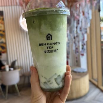 BENGONG’S TEA - Updated May 2025 - 448 Photos & 332 Reviews - 13238 ...