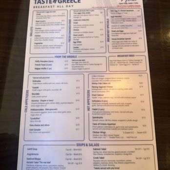 TASTE OF GREECE - Updated June 2025 - 87 Photos & 95 Reviews - 715 ...