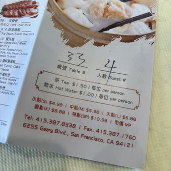 CHEUNG HING - Updated January 2025 - 381 Photos & 93 Reviews - 6255 ...