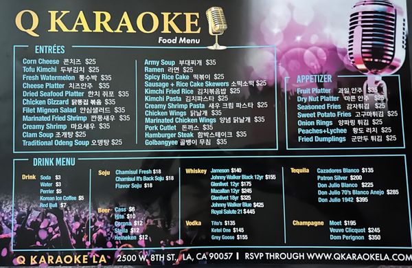 Q KARAOKE - Updated December 2025 - 14 Photos & 13 Reviews - 2500 W 8th ...