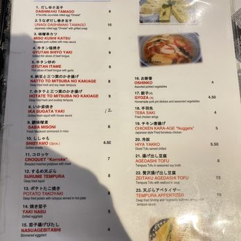 KURUMAYA JAPANESE KITCHEN - Updated October 2024 - 719 Photos & 292 ...