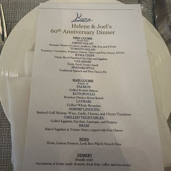 KYMA - Updated July 2024 - 1019 Photos & 663 Reviews - 1446 Old ...