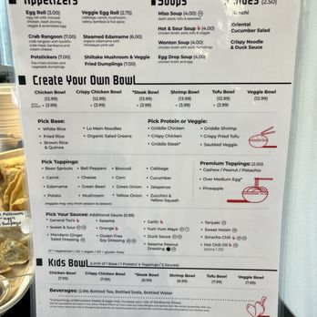 EVOWOK - Updated January 2026 - 46 Photos & 78 Reviews - 120 W William ...