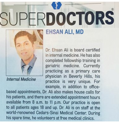 EHSAN ALI, MD - Updated October 2025 - 33 Photos & 123 Reviews - 9400 Brighton Way, Beverly ...