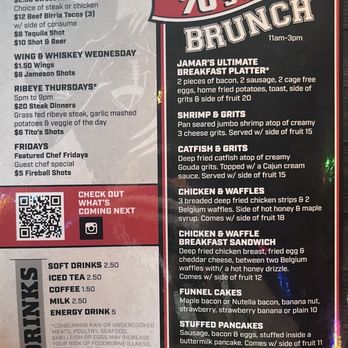 JAMAR’S SPORTS BAR AND GRILL - Updated June 2025 - 14 Photos & 18 ...