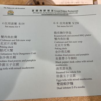 GRAND PALACE RESTAURANT - Updated June 2024 - 2528 Photos & 961 Reviews ...