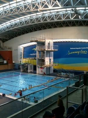 THE NATIONAL AQUATIC CENTRE - Updated October 2025 - 11 Reviews ...