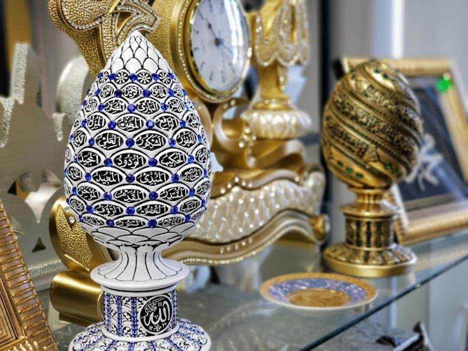 SARA ISLAMIC STORE - Updated May 2026 - 2399 Cawthra Road, Mississauga ...