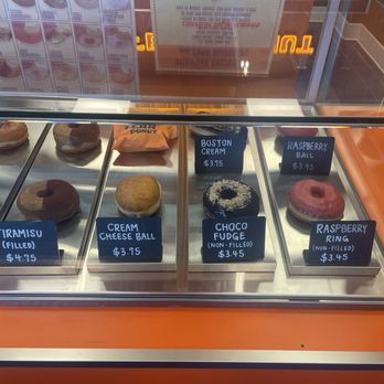 OLD FERRY DONUT - Updated July 2024 - 169 Photos & 39 Reviews - 24667 ...
