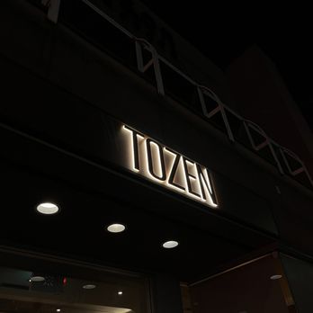 TOZEN SUSHI BAR - Updated March 2025 - 216 Photos & 50 Reviews - 967 ...