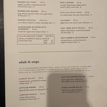 RUTH’S CHRIS STEAK HOUSE - Updated October 2025 - 344 Photos & 257 ...