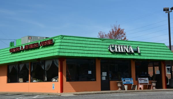 CHINA 1 - Updated December 2025 - 38 Reviews - 1411 E Main St ...