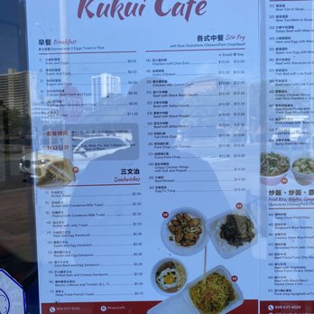 KUKUI CAFE - Updated December 2025 - 220 Photos & 59 Reviews - 195 N ...