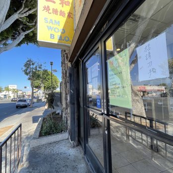 SAM WOO BBQ - Updated October 2025 - 1805 Photos & 827 Reviews - 514 W ...