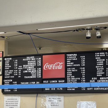 HILO LUNCH SHOP - Updated October 2024 - 254 Photos & 190 Reviews - 421 ...