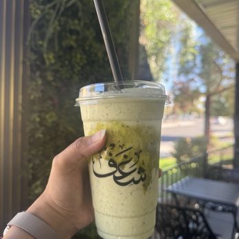 SHAGHF CAFE - Updated January 2025 - 220 Photos & 106 Reviews - 1250 E ...