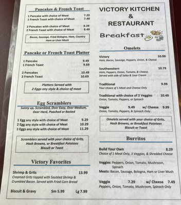 VICTORY KITCHEN & RESTAURANT - 63 Photos & 33 Reviews - American ...