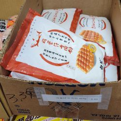 Best Chinese Stores Near Me - August 2025: Find Nearby Chinese Stores ...