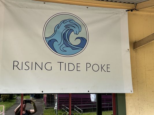 RISING TIDE POKE - Updated September 2025 - 24 Photos & 22 Reviews - 53 ...