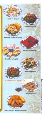 YUMMY YUMMY - Updated October 2025 - 25 Photos & 37 Reviews - 194 ...