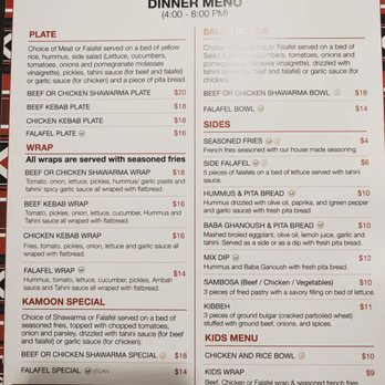 KAMOON ARABIAN CUISINE - Updated November 2024 - 16 Photos & 18 Reviews ...