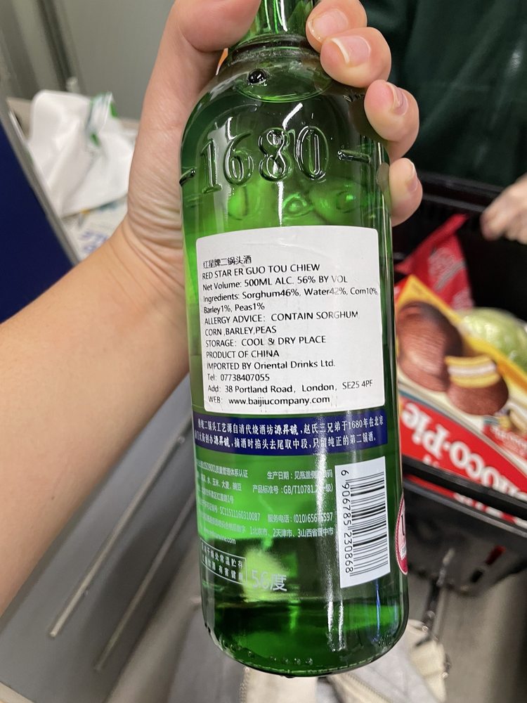 HIYOU - Updated September 2025 - 15 Photos - 104-108 Newgate Street ...