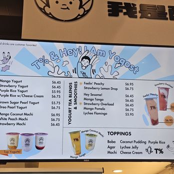 HEY! I AM YOGOST - Updated July 2024 - 641 Photos & 243 Reviews - 2725 ...