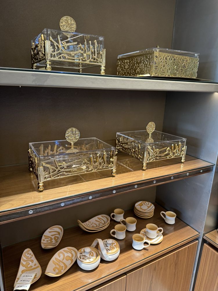 AL HAMAWI - Updated December 2025 - 56 Photos & 22 Reviews - 8417 S ...