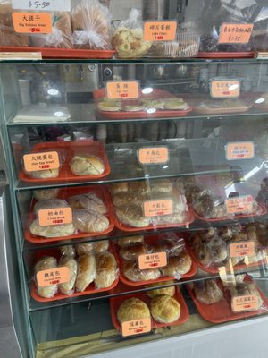 GREAT TASTE BAKERY - Updated December 2025 - 32 Photos & 18 Reviews ...