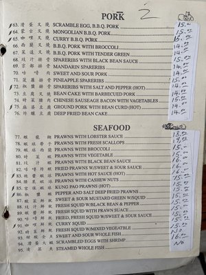 J & A RESTAURANT - Updated December 2025 - 99 Photos & 142 Reviews ...