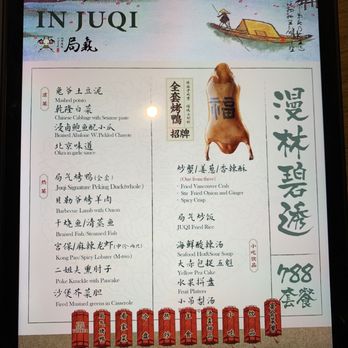 JUQI - Updated November 2024 - 2937 Photos & 692 Reviews - 133-36 37th ...