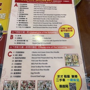 HO KEE CAFE - SAN GABRIEL - 2279 Photos & 804 Reviews - 533 S Del Mar ...