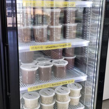 FU KEE BAO DIM - Updated December 2025 - 30 Photos - 9665 Bayview ...