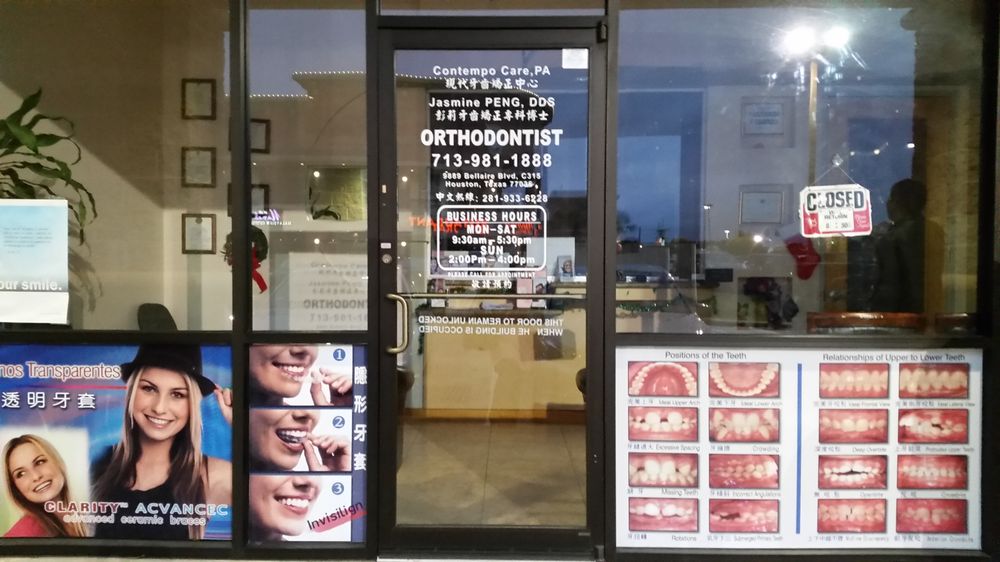 JASMINE LI PENG, DDS - Updated January 2026 - 9889 Bellaire Blvd ...