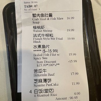 SHANGHAI CHINESE KITCHEN - 166 Photos & 23 Reviews - 17859 Colima Rd ...