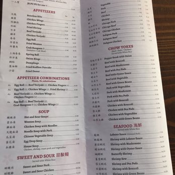 KWONG LEE - Updated September 2025 - 25 Photos & 11 Reviews - 125 ...