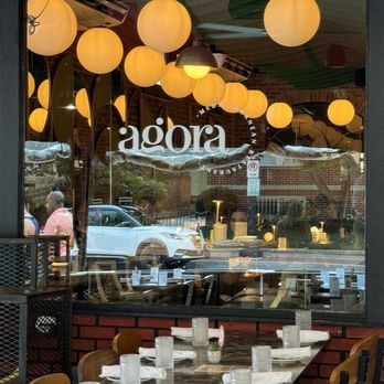 AGORA DC - Updated March 2025 - 2044 Photos & 1746 Reviews - 1527 17th ...