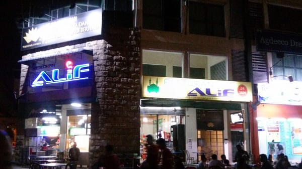 MAMAK ALIF - Updated August 2025 - Jalan PJS 8/9, Petaling Jaya ...